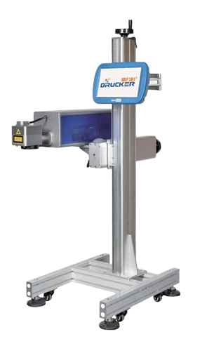 PR Series CO2 Laser Coding Machine | PR Series CO2 Laser Coding Machine ...